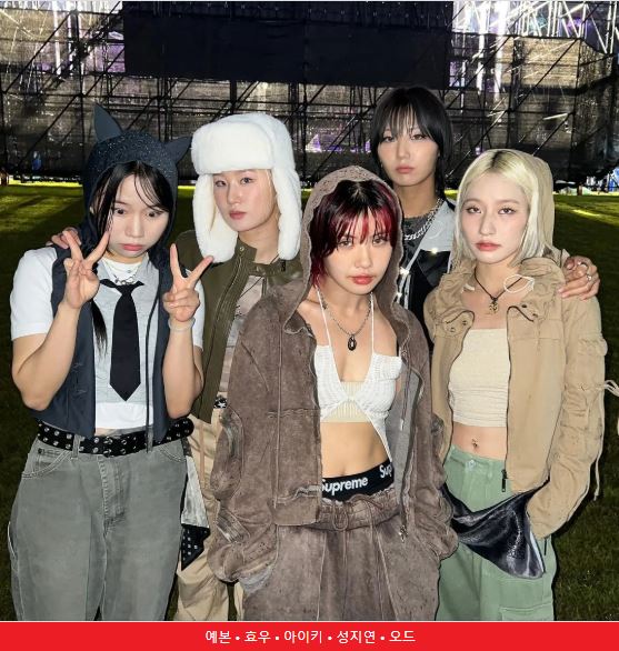 아이키 댄스크루 '훅'(HOOK), K-POP 댄스 워크샵 "같이 할래?"