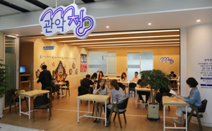 관악구, 민원서비스 종합평가 5년 연속 우수 기관 선정