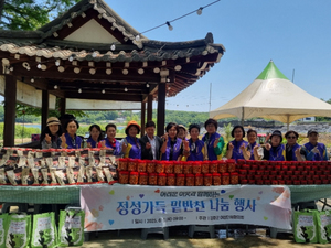 강화군 여성단체협의회, ‘어려운 이웃과 행복더하기’ 행사 개최